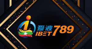 Bookmaker iBet789 မြန်မာ Website ibet789.name iBet789 သုံးသပ်ချက်